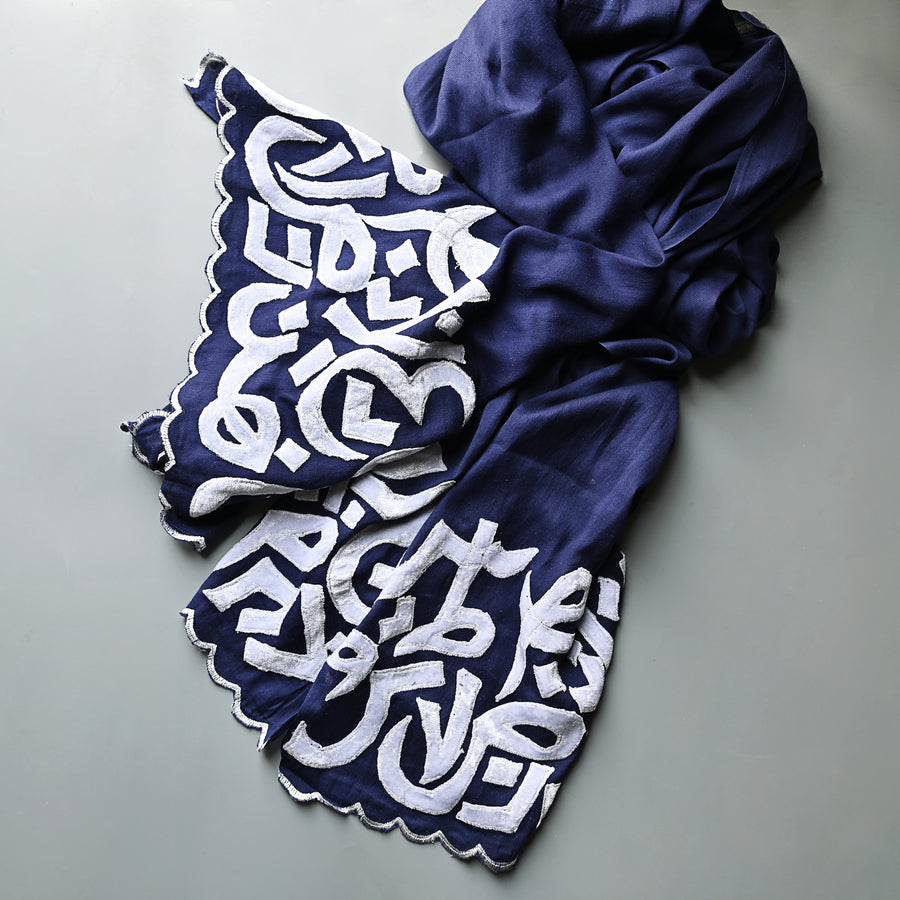 Sufi Tales – Sufitales