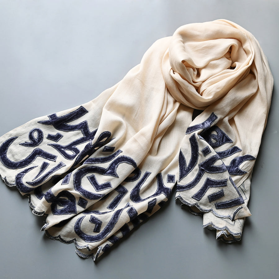 Velvet Applique Unisex Calligraphy Scarf with Urdu Alphabet| SufiTales ...