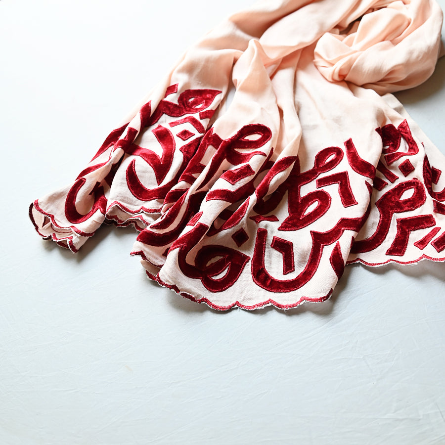 Velvet Applique Unisex Calligraphy Scarf with Urdu Alphabet| SufiTales ...